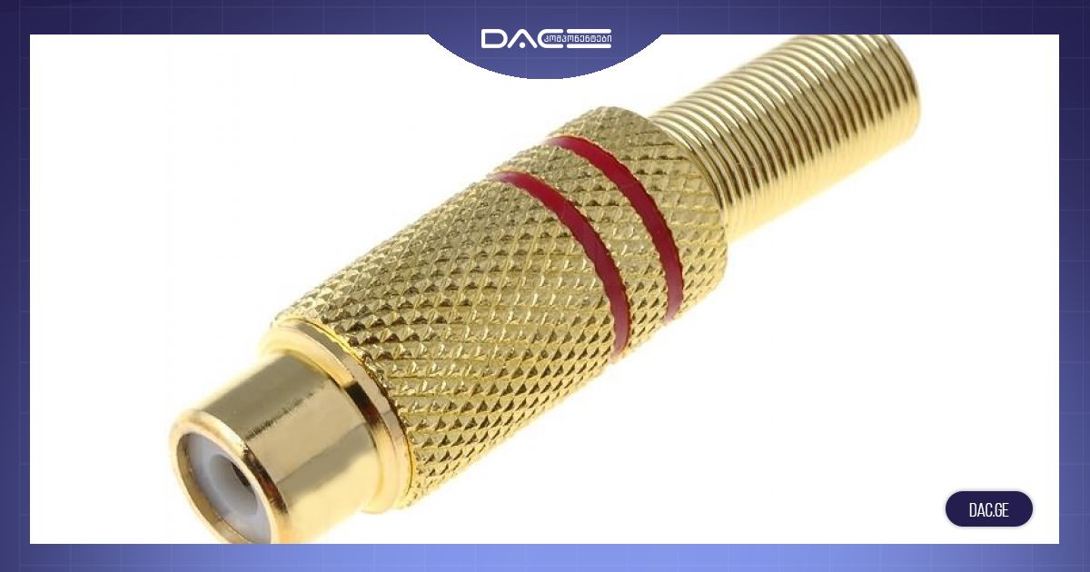 DAC Components – Widest Choose of Electronic Components, Measuring ...