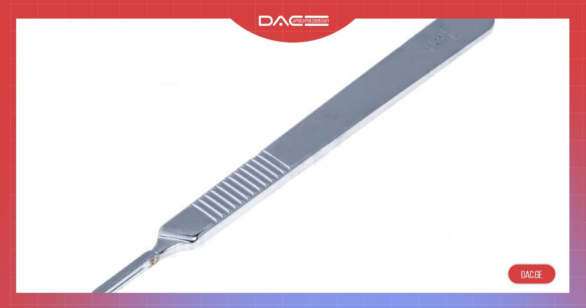 DAC კომპონენტები – ელექტრონული ნაწილების, გამზომი ხელსაწყოებისა და ...