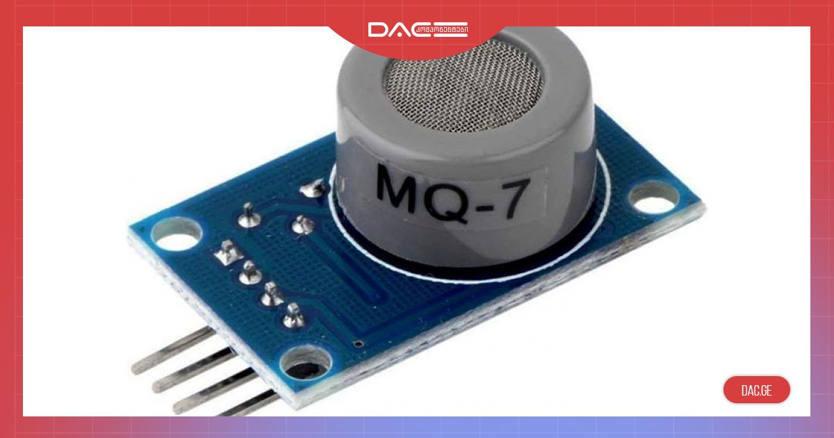 DAC Components – Widest Choose of Electronic Components, Measuring ...