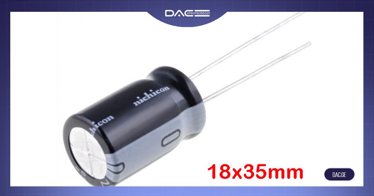 DAC Components – Widest Choose of Electronic Components, Measuring ...