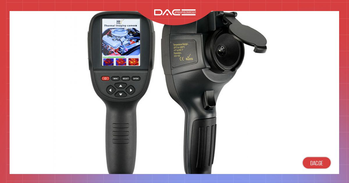 DAC Components – Widest Choose of Electronic Components, Measuring ...