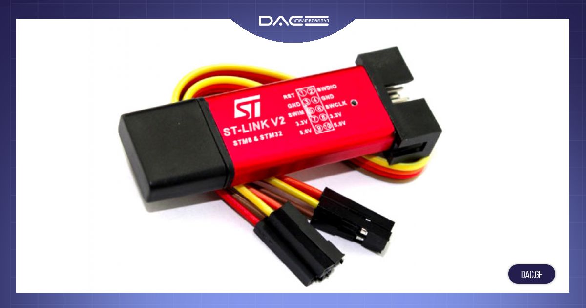 DAC კომპონენტები – ელექტრონული ნაწილების, გამზომი ხელსაწყოებისა და ...