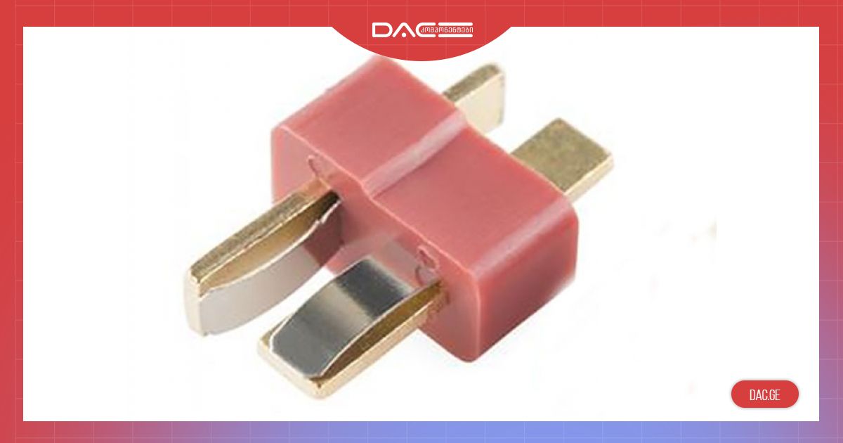 DAC Components – Widest Choose of Electronic Components, Measuring ...