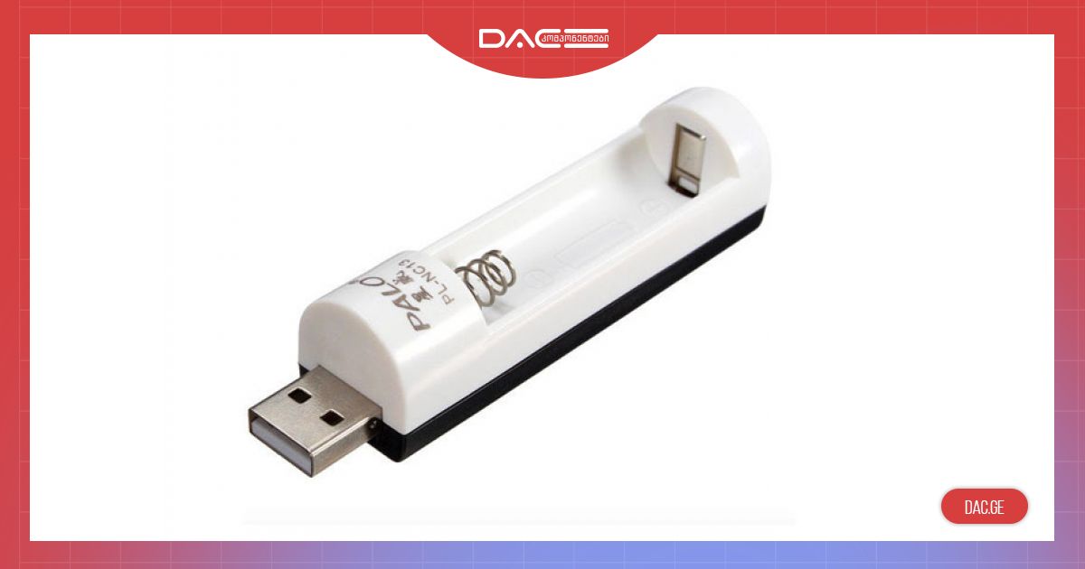 DAC Components – Widest Choose of Electronic Components, Measuring ...