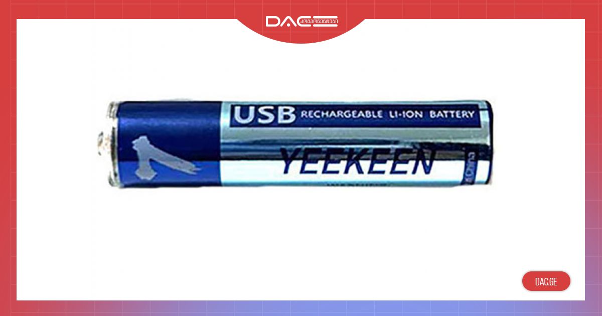 DAC Components – Widest Choose of Electronic Components, Measuring ...